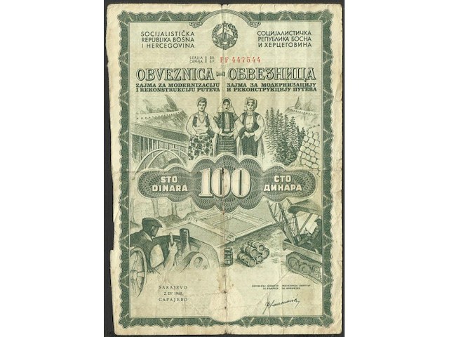 bosna sarajevo obveznice 100 dinara 1968 g