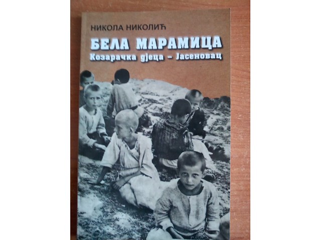 Bela maramica - Kozaračka djeca - Jasenovac