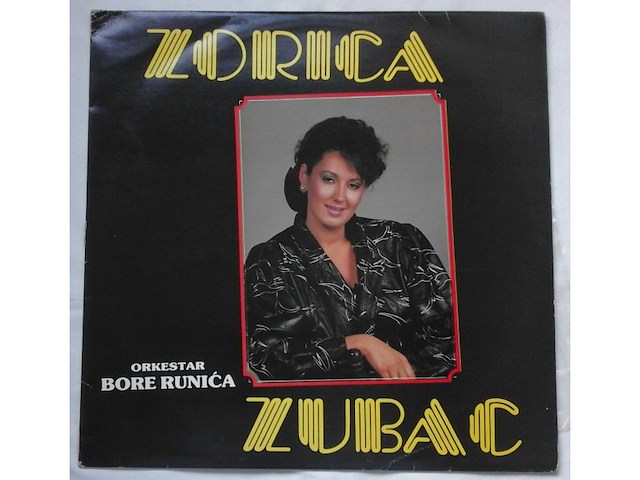 ZORICA ZUBAC - POZOVI ME POCICU SA TOBOM