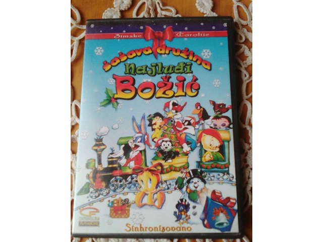 DVD CRTANI FILM - NAJLUDJI BOZIC SASAVA DRUZINA