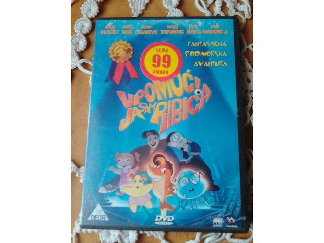 DVD CRTANI FILM - U POMOC JA SAM RIBICA