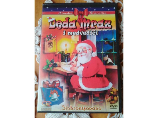 DVD CRTANI FILM - DEDA MRAZ I MEDVEDICI