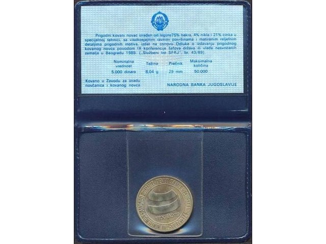 JUGOSLAVIJA 5000 Dinara ( IX Samit nesvrstanih)1989 UNC