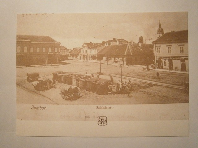 SOMBOR:TRG JOKAI; 1903.GODINE  REPRINT