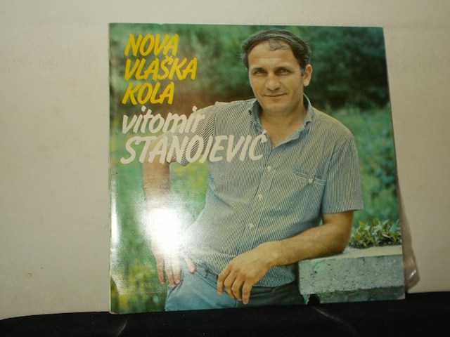 Vitomir Stanojević  - Nova vlaška kola