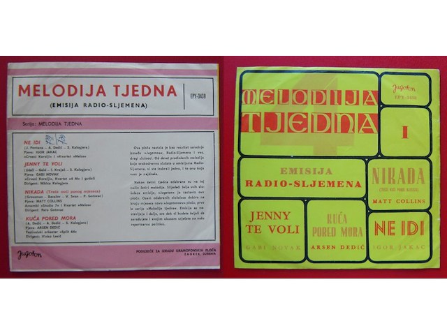 VA - Melodija Tjedna I (Emisija Radio-Sljemena)(EP)