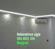 Dekorativna opeka 064.4931.300 ciglice.