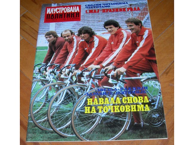 Ilustrovana Politika br. 1330, 1984. - FK Crvena zvezda