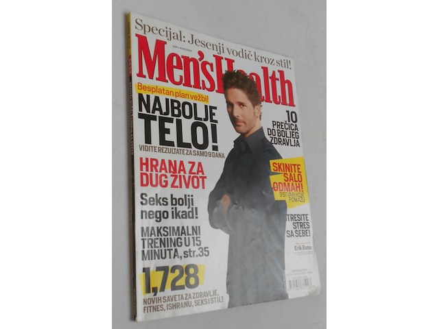 Men`s Health Oktobar 2009