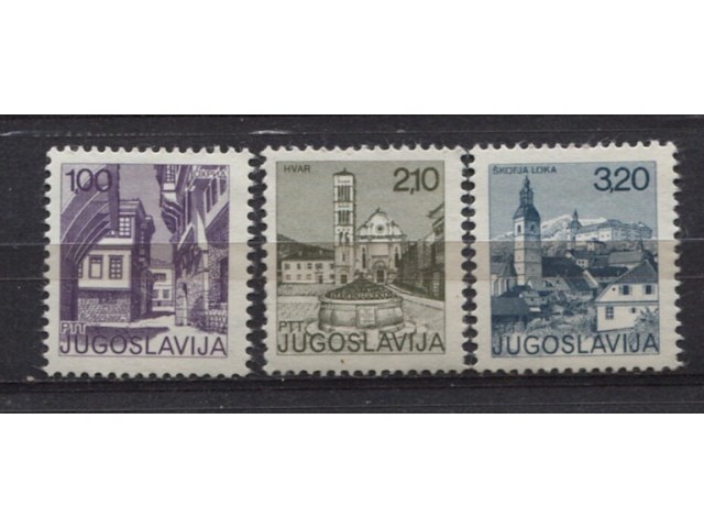 Jugoslavija 1975 Turistički motivi