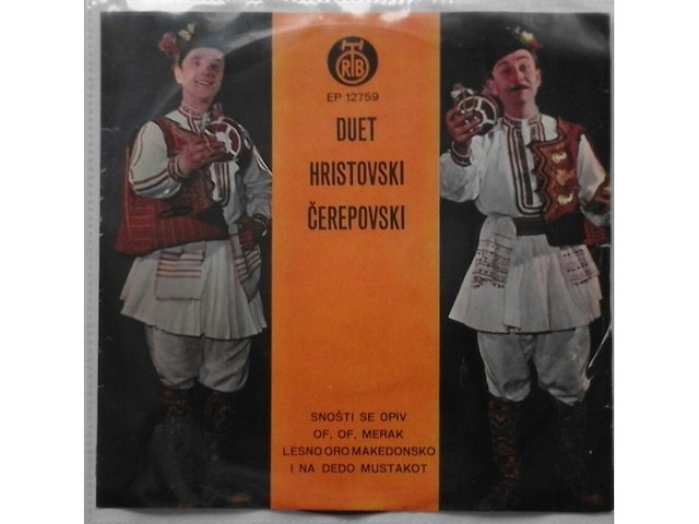 Duet HRISTOVSKI - CEREPOVSKI - Snosti se opiv