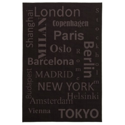 Tepih Capital 133x195 tamno siva