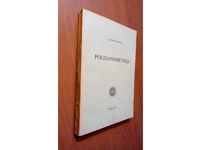 JANKOVIĆ/ POLIGONOMETRIJA