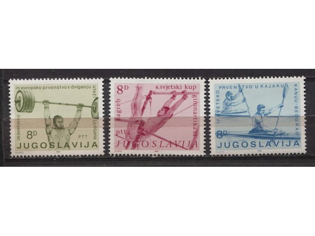 Jugoslavija 1982 Sport