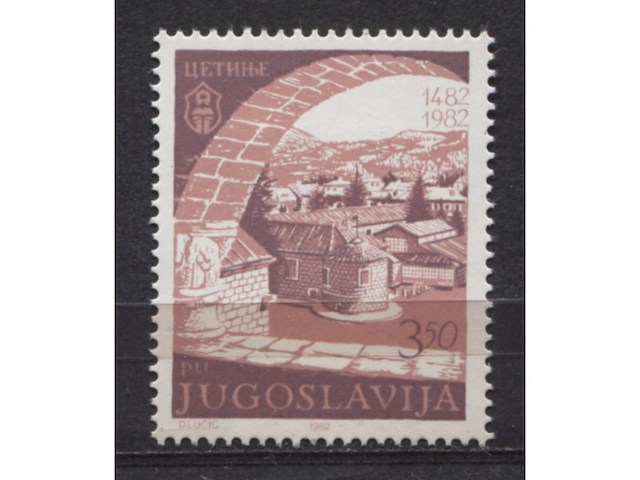 Jugoslavija 1982 500 god osnivanja Cetinja