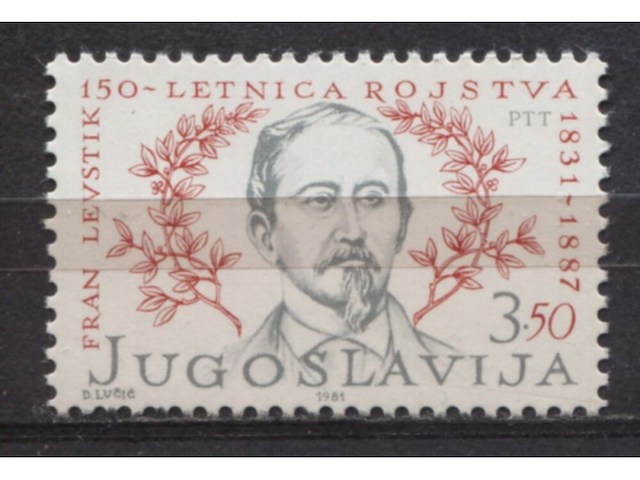 Jugoslavija 1981 150 god rođenja Frana Levstika