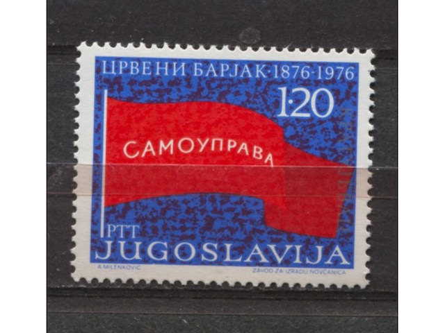 Jugoslavija 1976 Stogodišnjica crvenog barjaka