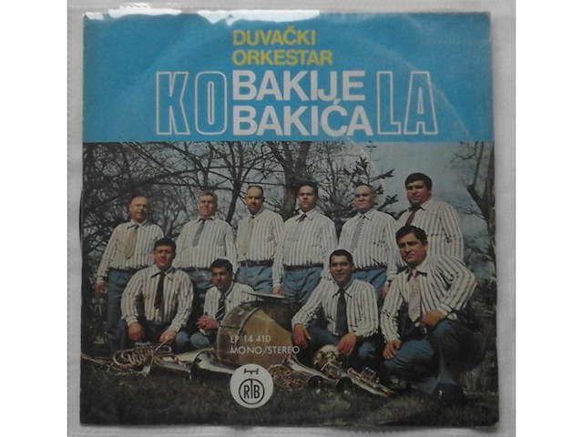 Duvacki  Orkestar  Bakije  Bakica  -  Kolo  Sumadija