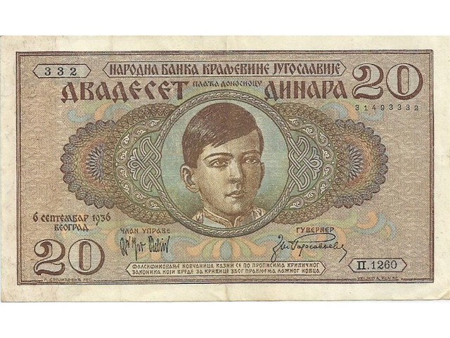 Jugoslavija 20 dinara 1936.