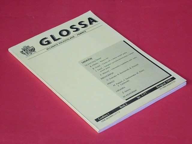 Glossa -  godina I broj 3