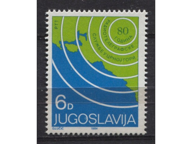 Jugoslavija 1984 80 god radio-telegrafske službe u Crno