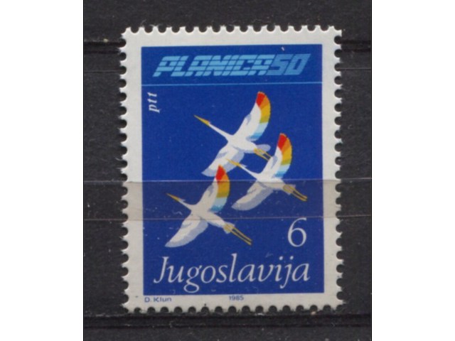 Jugoslavija 1985 50 god skokova u Planici