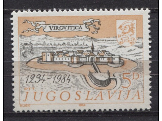 Jugoslavija 1984 750 god grada Virovitice