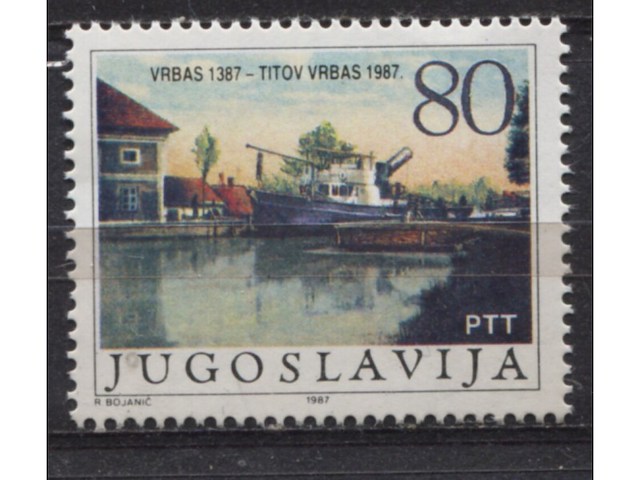 Jugoslavija 1987 600 god Titovog Vrbasa