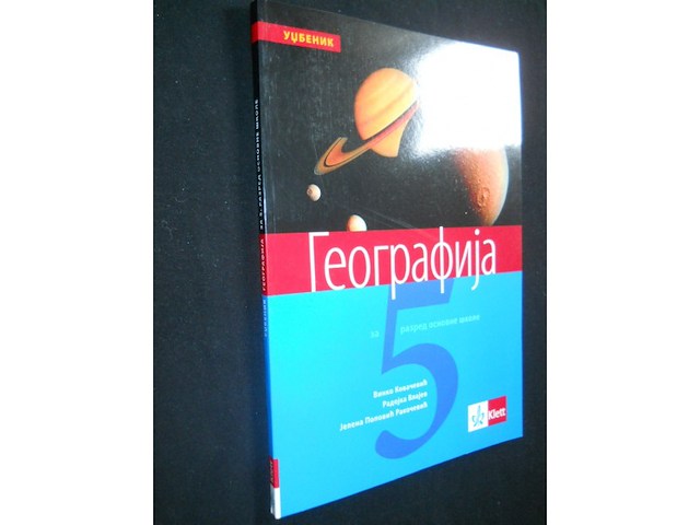 GEOGRAFIJA 5