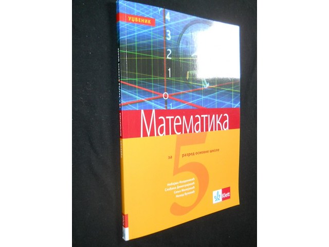 MATEMATIKA 5