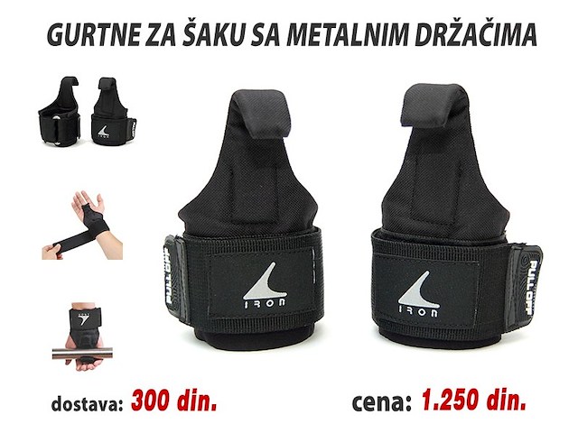 Gurtne za šaku sa metalnim držačima