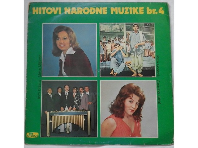 VARIOUS  -  HITOVI  NARODNE  MUZIKE  BR. 4