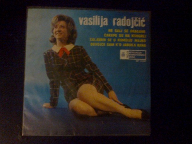 VASILIJA RADOJČIĆ-NE ŠALI SE DRAGANE