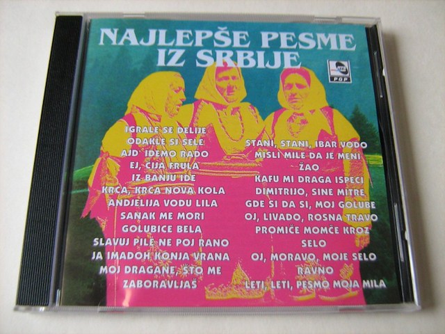 Najlepše pesme iz Srbije