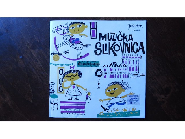 Muzička slikovnica EPY 3329