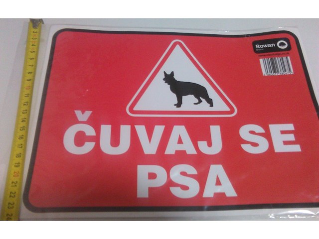 NOVO-NALEPNICA`ČUVAJ SE PSA`-330x240mm