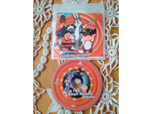 DVD CRTANI FILM - SASAVA DRUZINA