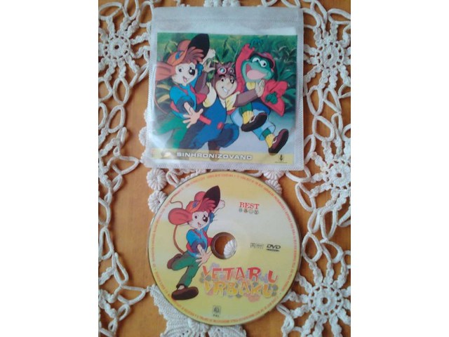 DVD CRTANI FILM - VETAR U VRBAKU