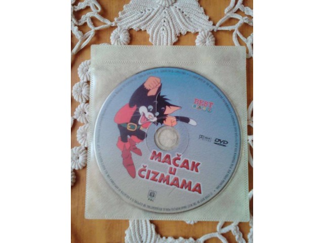 DVD CRTANI FILM - MACAK U CIZMAMA