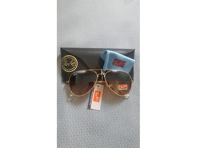 Ray Ban Suncane Naocare Aviator Brown