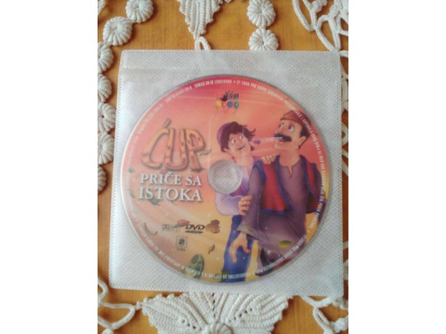 DVD CRTANI FILM - CUP PRICE SA ISTOKA