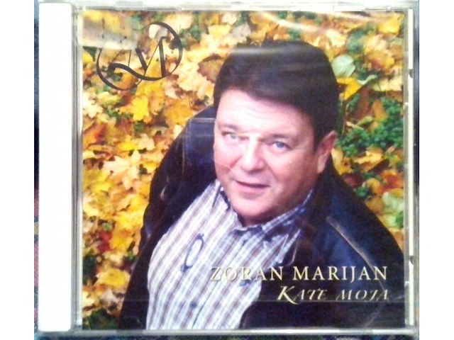 ZORAN MARIJAN - KATE MOJA