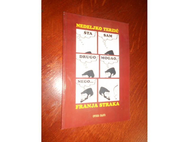 nedeljko terzić-franja straka