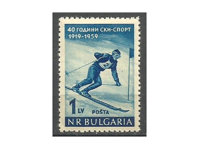 Bugarska,40 god ski sporta u Bugarskoj 1959.,čisto