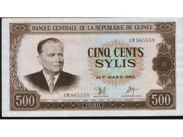 Guinea 500 Sylis 1980. XF.