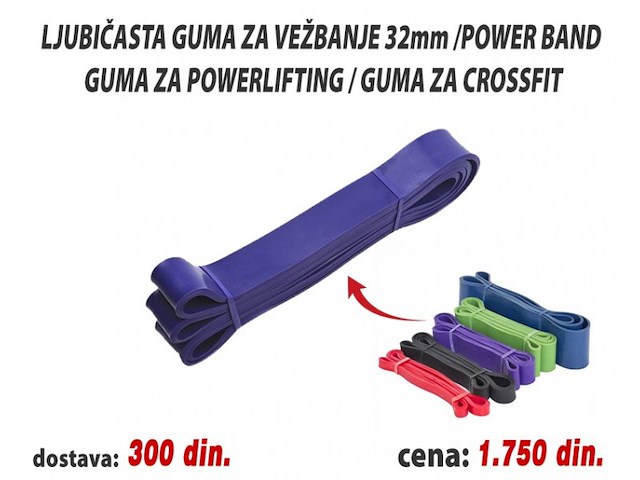 Ljubičasta  32mm /Power band Powerlifting