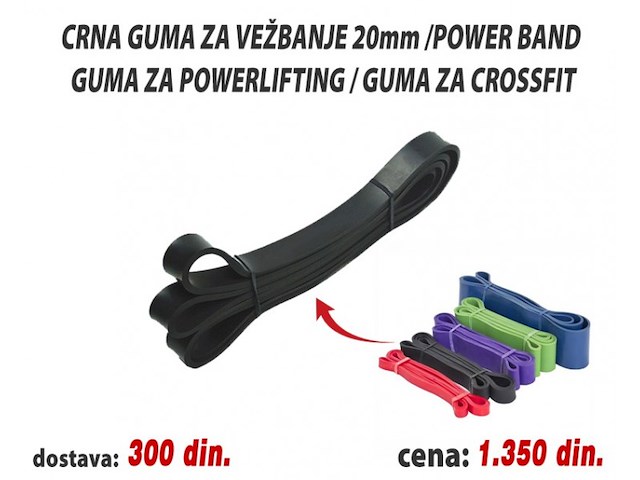 Crna guma za vežbanje 20mm /Power band / Powerlifting