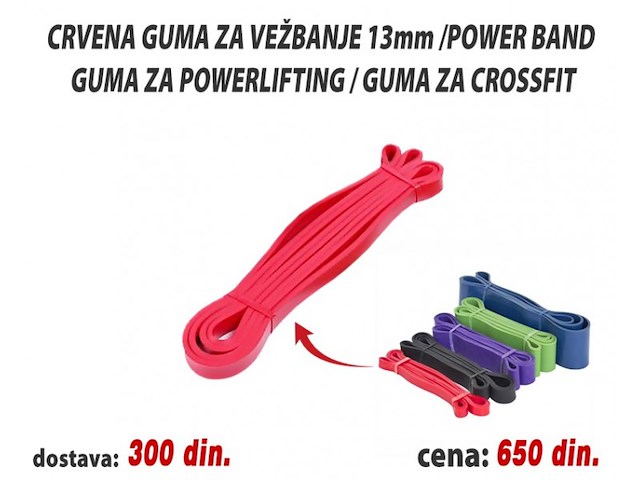 Crvena guma za vežbanje 13mm /Power band / Powerlifting