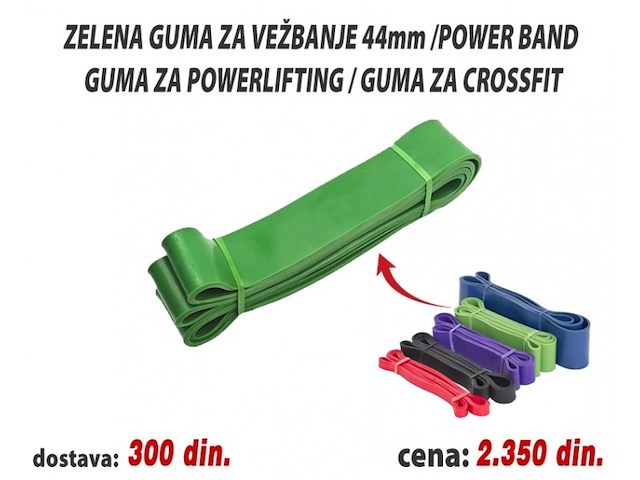 Zelena guma za vežbanje 44mm /Power band / Powerlifting
