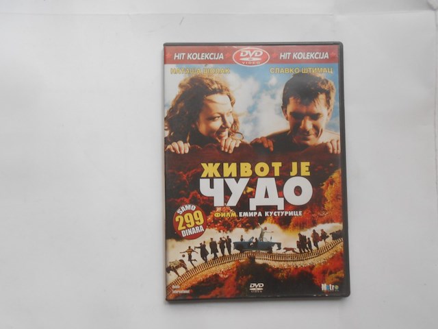 Život je čudo, r.E.Kusturica, ul.S.Štimac, Nataša Šolak